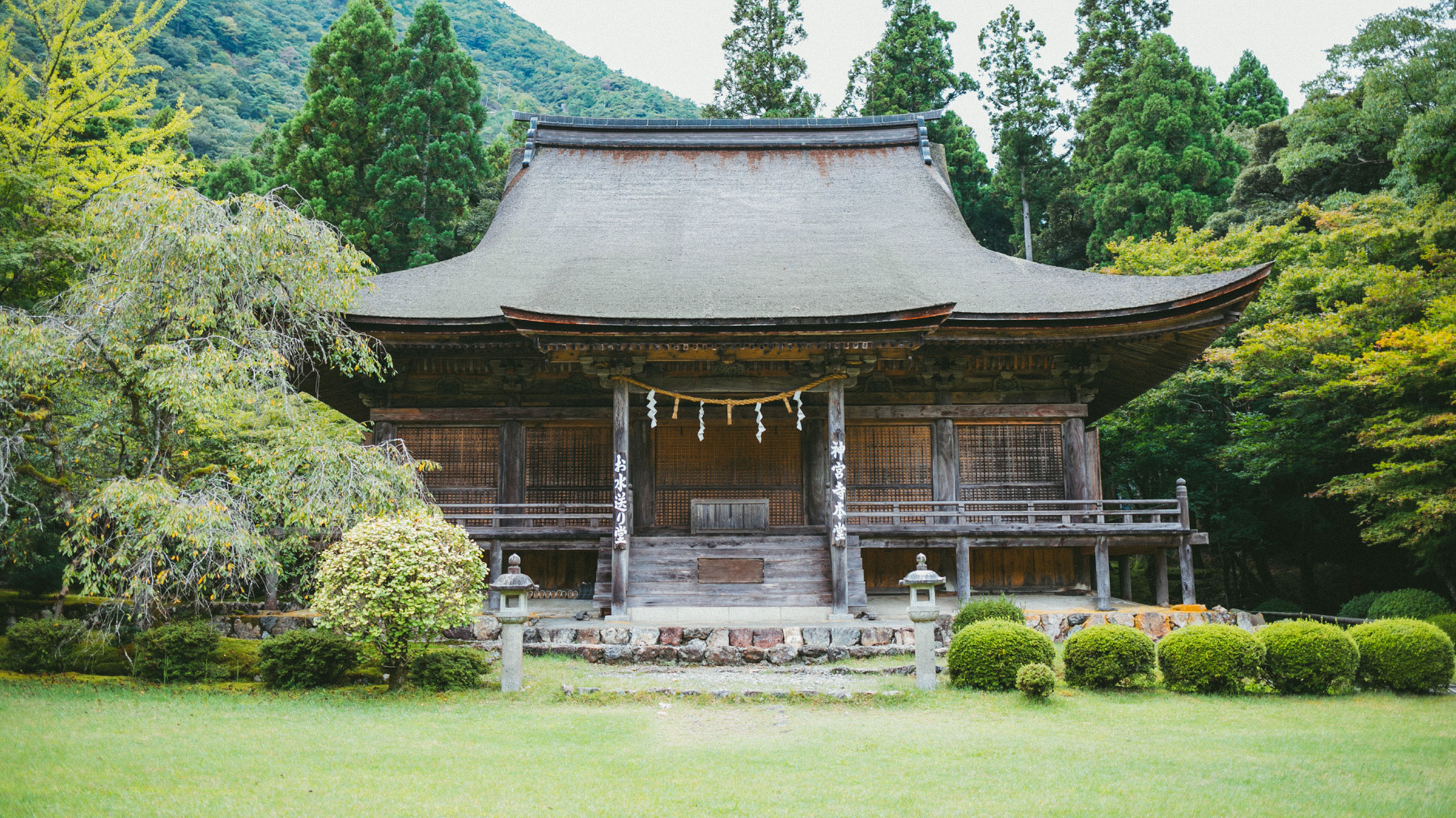 Jinguji Temple | Obama 8 Temples